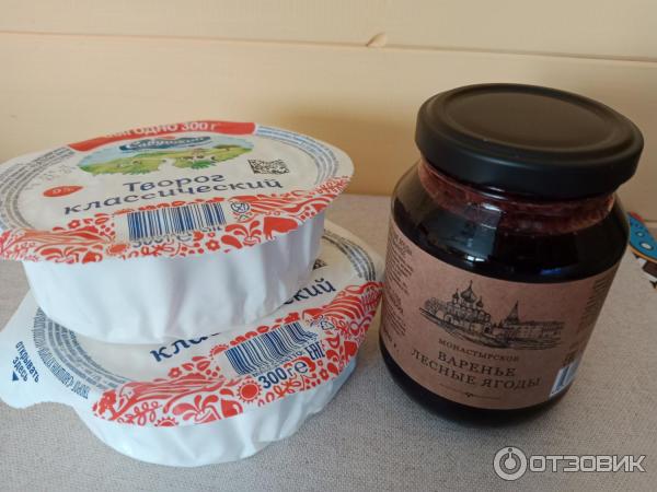 Отзыв о Творог "Савушкин хуторок" 9% | Нормальный творог по хорошей цене