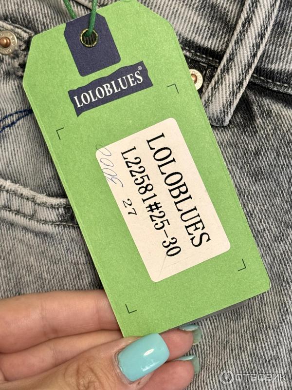 Отзыв о Джинсы женские Lolo Blues | Очень нравятся - модель, посадка, качество!