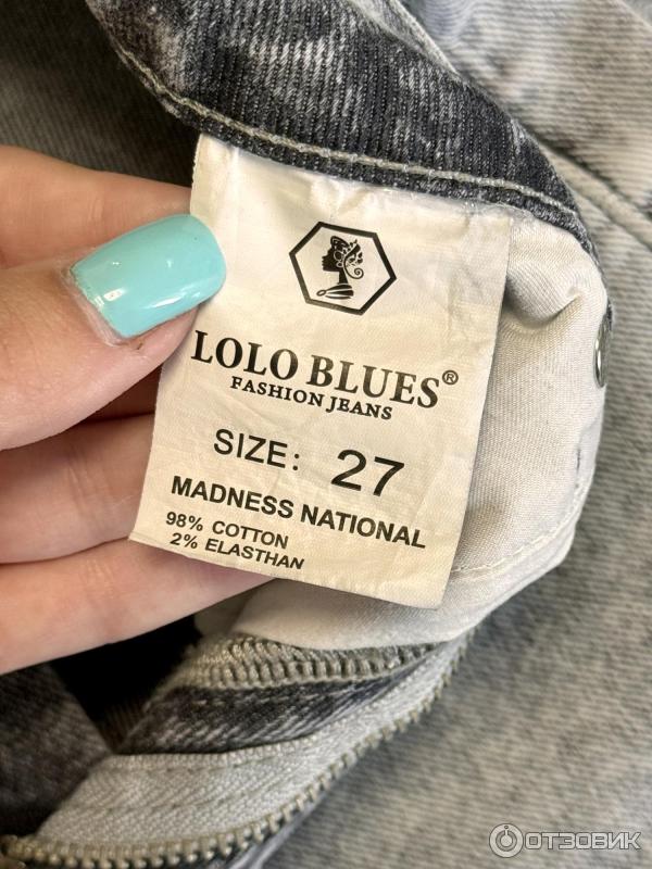 Отзыв о Джинсы женские Lolo Blues | Очень нравятся - модель, посадка, качество!
