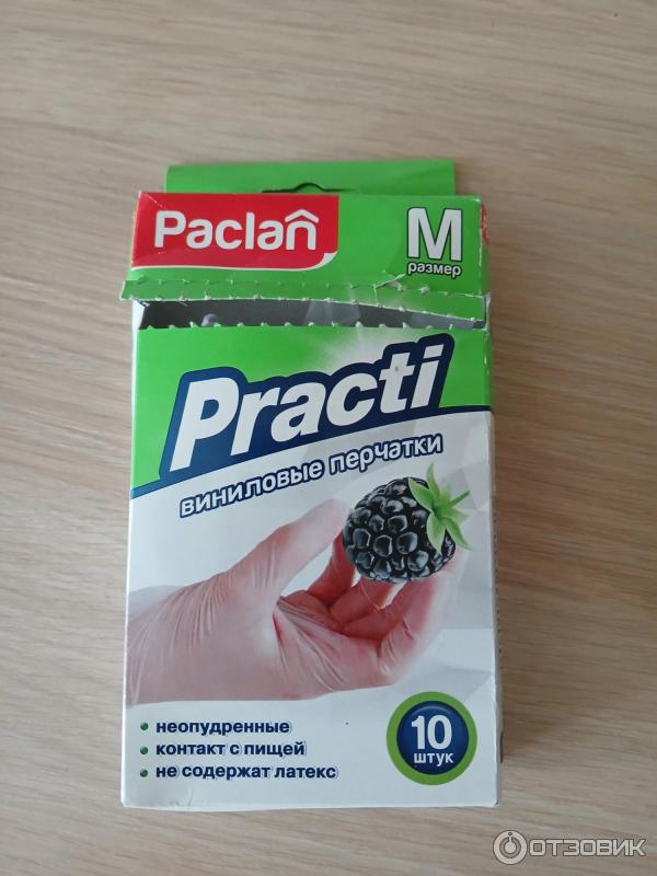 Отзыв о Перчатки виниловые Paclan | Перчатки из линейки Practi в ...