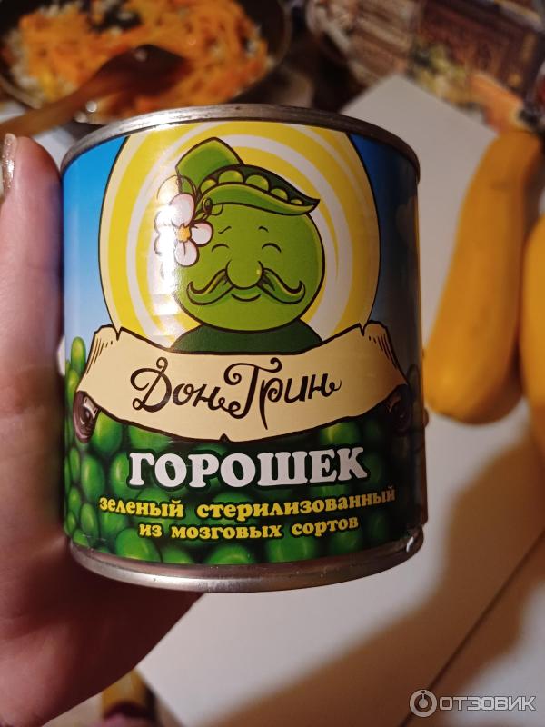 Отзыв о Зеленый горошек Дон Грин | Отвратительный горох