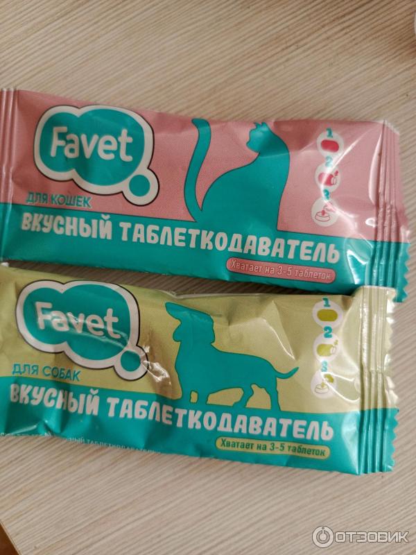 Отзыв о Таблеткодаватель FaVet | Вкусный таблетколаватель