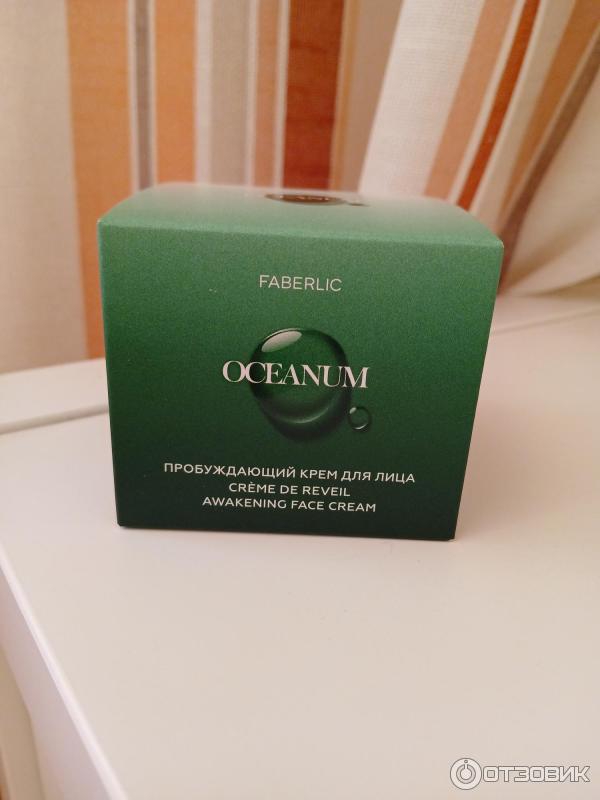 Отзыв о Пробуждающий крем для лица Faberlic Oceanum | Приятный крем во всех отношениях...