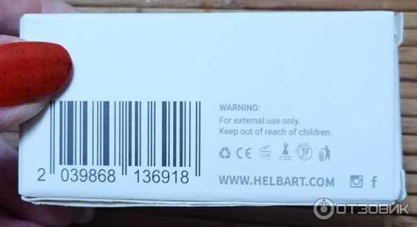 Отзыв о Крем для кожи вокруг глаз Helbart антивозрастной с витамином Е ...