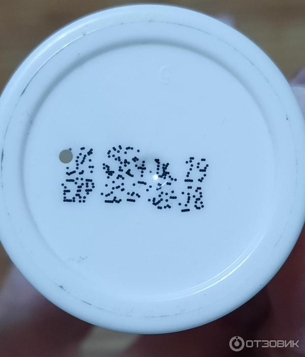 Отзыв о Крем для кожи вокруг глаз Helbart антивозрастной с витамином Е ...