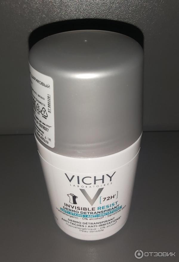 Отзыв о Дезодорант-антиперспирант Vichy Invisible против белых и желтых ...