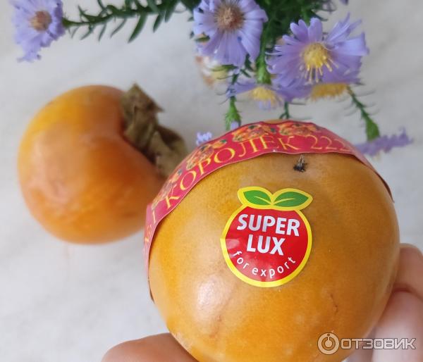 Отзыв о Хурма Super Lux | Это настоящий королёк.