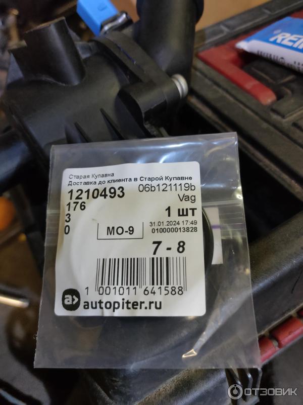 Отзыв о Термостат ЛУЗАР | Почему я пожелел, что купил Luzar LT1818 ...