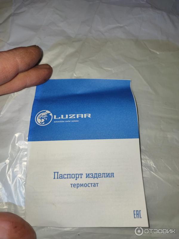 Отзыв о Термостат ЛУЗАР | Почему я пожелел, что купил Luzar LT1818 ...