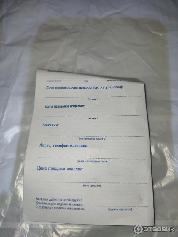 Отзыв о Термостат ЛУЗАР | Почему я пожелел, что купил Luzar LT1818 ...