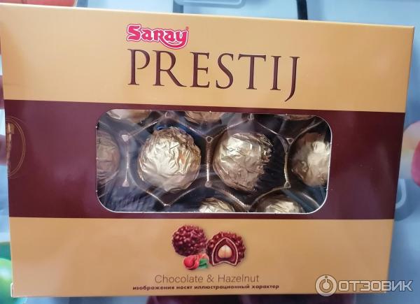 Отзыв о Конфеты Saray PRESTIJ Chocolate & Hazelnut | Сводный брат ...