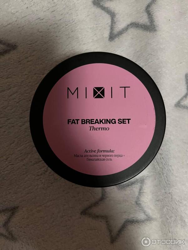 Отзыв о Антицеллюлитное обертывание Mixit Fat Breaking Thermo Set | Это ...