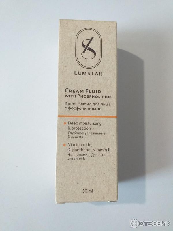 Отзыв о Крем-флюид для лица с фосфолипидами Lumstar | Легкий и нежный ...