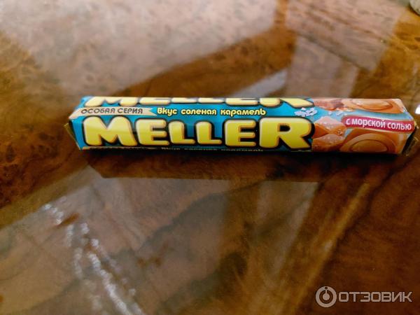 Отзыв о Ирис Meller "Соленая карамель" | Мне очень понравился