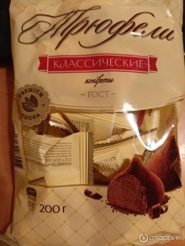 Отзыв о Трюфели Delibon Классические | Приятный по вкусу десерт