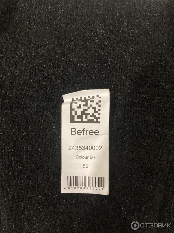 Отзыв о Шапка Befree | Смешная и теплая