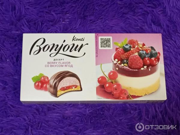 Отзыв о Десерт Конти Bonjour With Berry Taste со вкусом ягод | Очень ...