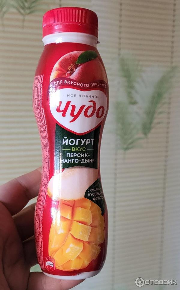 Отзыв о Йогурт питьевой Чудо Персик-манго-дыня | Свежесть дыни ...