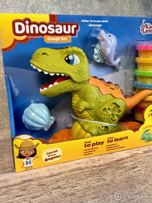 Отзыв о Набор теста для лепки Kari Land "Динозавр" | В принципе, набор ...