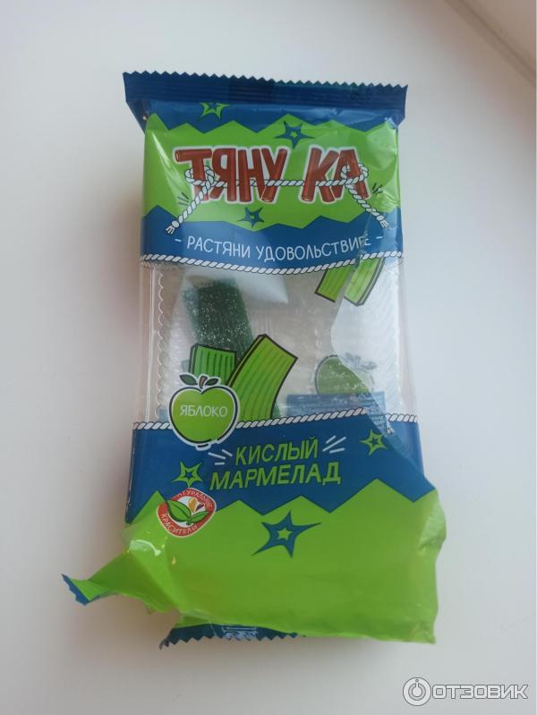 Отзыв о Мармелад жевательный ТянуКа Обожаю И детям разрешаю