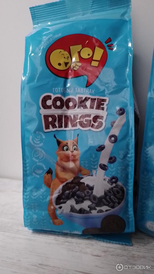 Отзыв о Сухой завтрак "Ого!" Cookie rings | Вкусные колечки