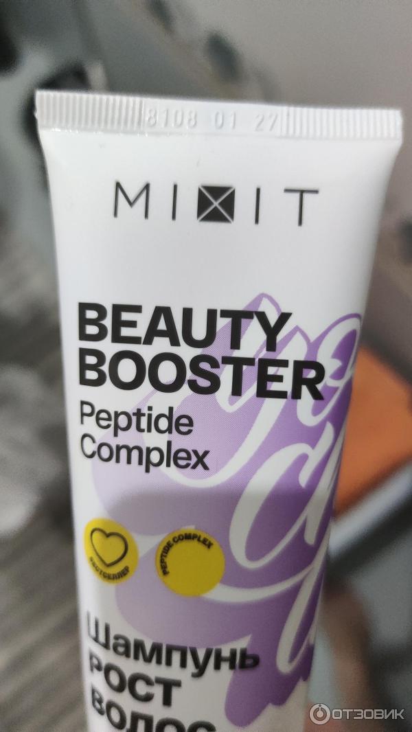 Отзыв о Шампунь Mixit Beauty Booster для всех типов волос | Шампунь хороший