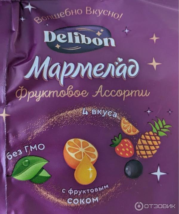 Отзыв о Мармелад желейный Delibon Ассорти | Ешьте мармелад, в нём пектин!