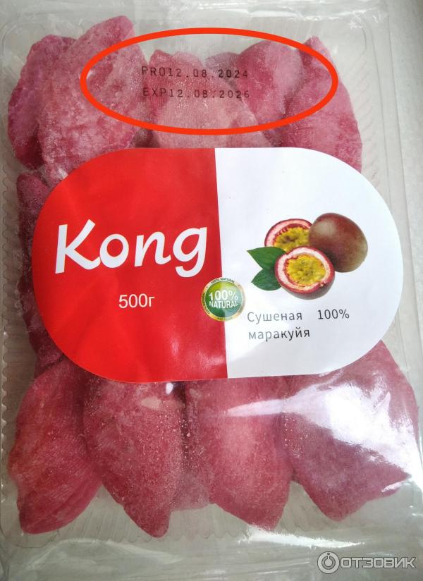 Отзыв о Маракуйя сушеная Kong | Интересные цукаты.