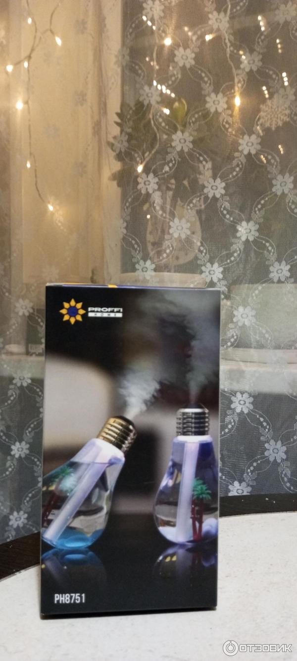 Отзыв о Увлажнитель воздуха Proffi PH8751 "Лампочка" | В комнате свежо и влажно - для дыханья ...