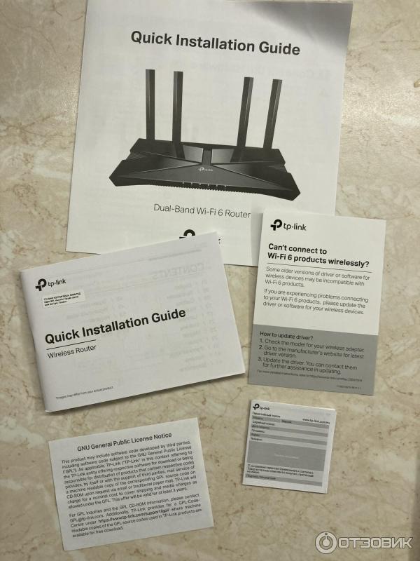 Отзыв о Wi-Fi роутер TP-Link Archer AX58 | хороший вариант для частного ...