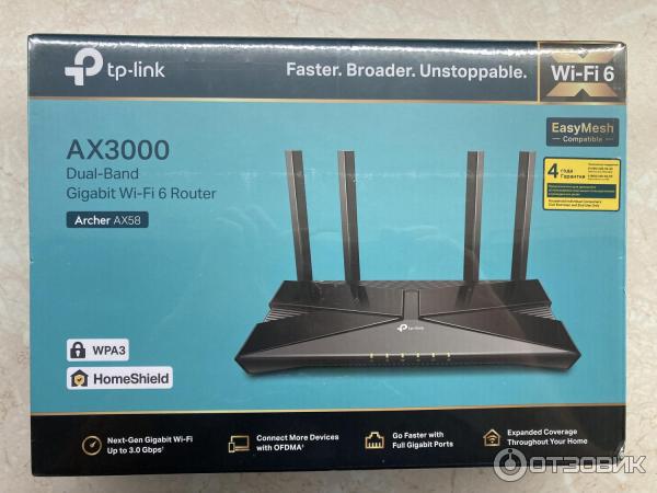Отзыв о Wi-Fi роутер TP-Link Archer AX58 | хороший вариант для частного ...