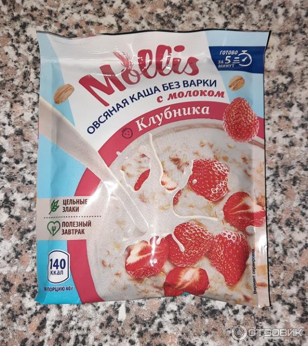 Отзыв о Овсяная каша без варки Mollis с клубникой | С манго было вкусно))