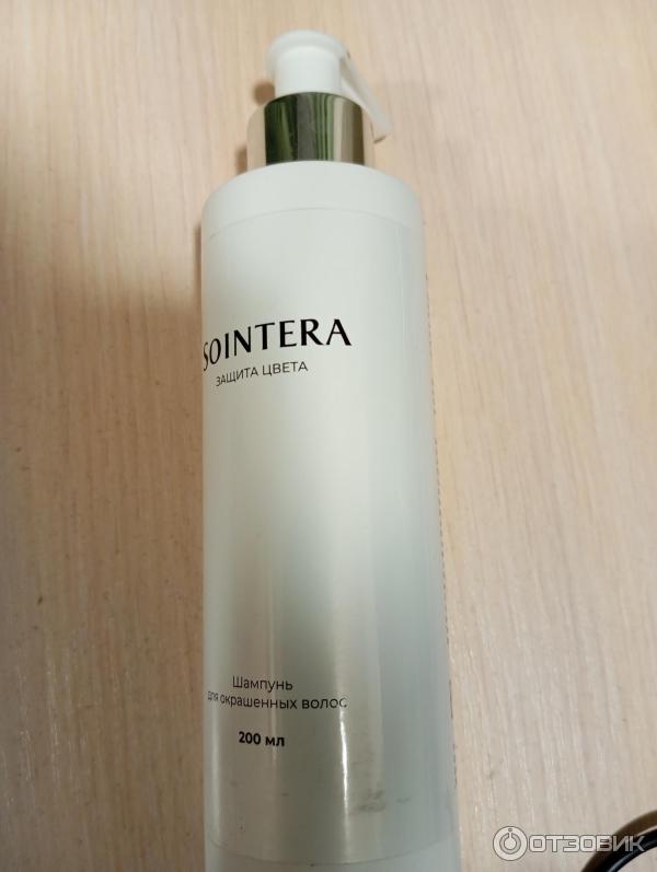 Отзыв о Шампунь для окрашенных волос Sointera | не для частого применения