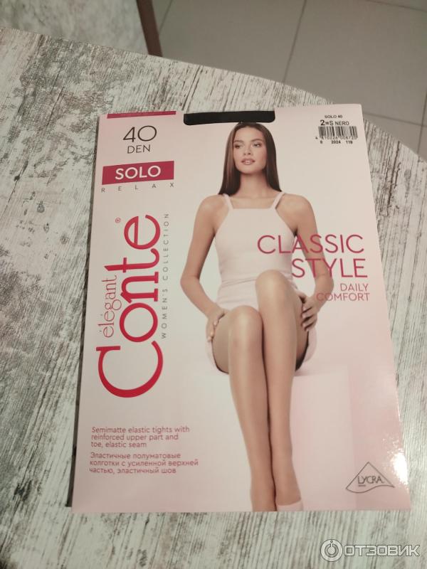 Отзыв о Колготки Conte Solo 40 Den | Немного испортилось качество