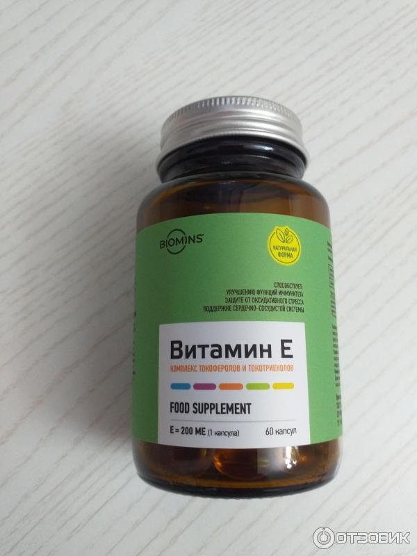Отзыв о БАД Biomins Витамин Е | Витамин красоты и поддержка иммунитета.