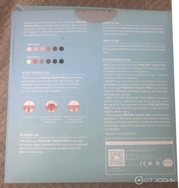 Отзыв о Фотоэпилятор iluminage Precise Touch Pro | Если долго мучиться ...