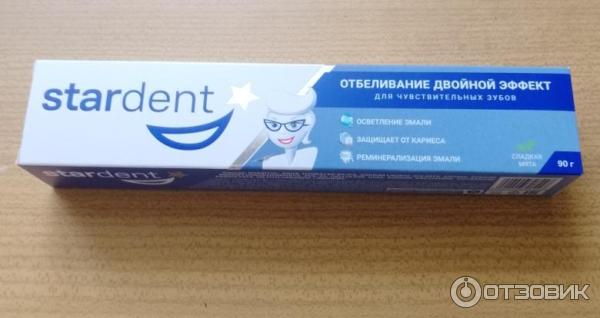 Отзыв о Зубная паста Stardent Micellar Formula & Active Oxygen ...