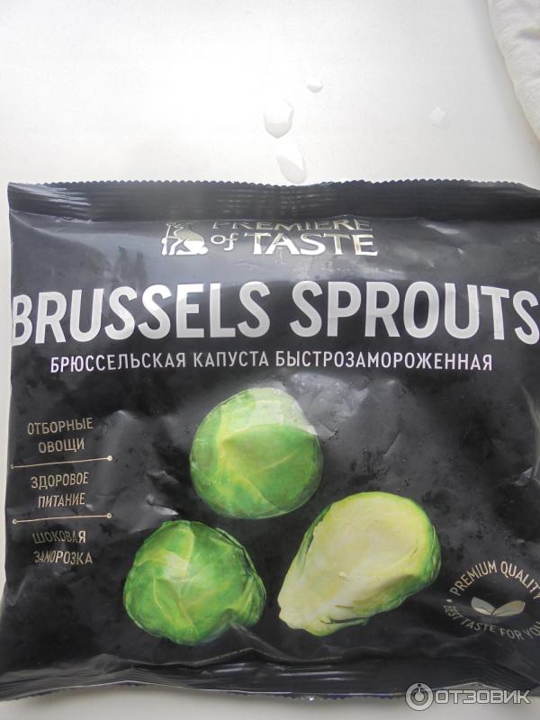 Отзыв о Брюссельская капуста Aretol замороженная | хорошая