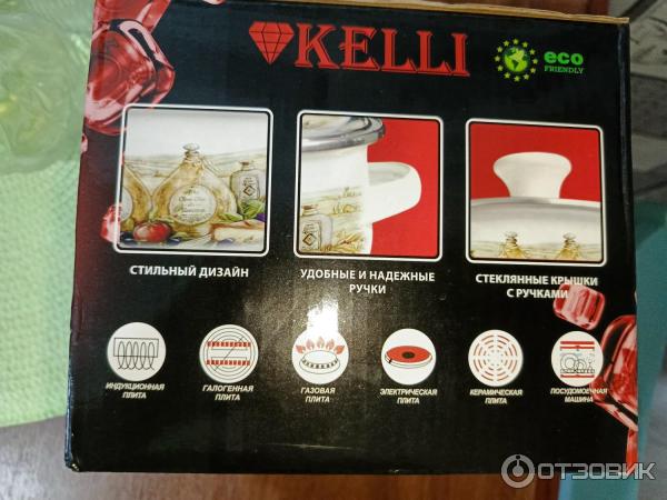Отзыв о Набор эмалированных кастрюль Kelli Kl-4452 | Миленький и маленький набор.