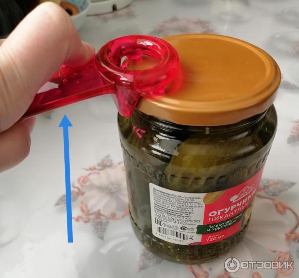 Отзыв о Открывашка для винтовых крышек GizmoStore | Чудо-вещь