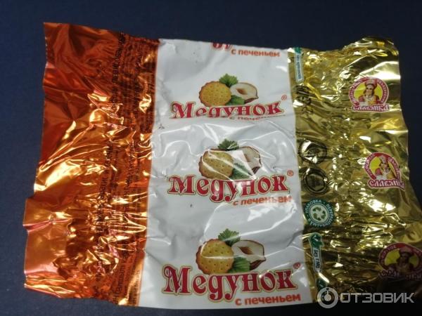 Отзыв о Конфеты Славянка "Медунок" | Вкусные конфеты