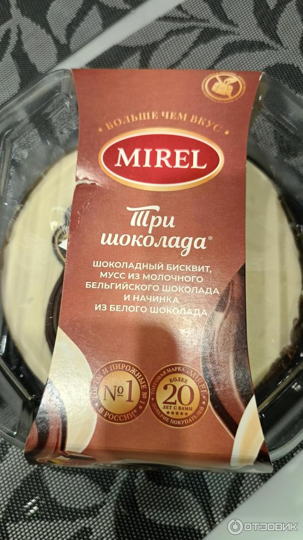 Отзыв о Торт Mirel Три шоколада | очень сладко