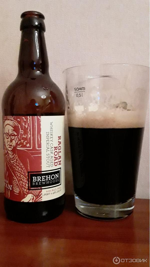 Отзыв о Пиво Brehon Brewhouse Raglan Road | Вкусный имперский стаут с ...