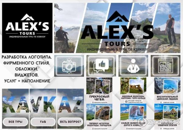 Отзыв о Work247.Ai - работа и обучение нейросетям | Отзыв:WORK247.AI