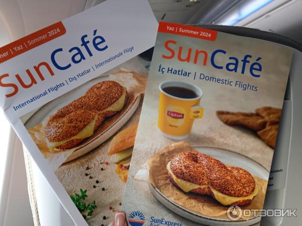 Отзыв о Авиакомпания Sun Express | Вполне нормально