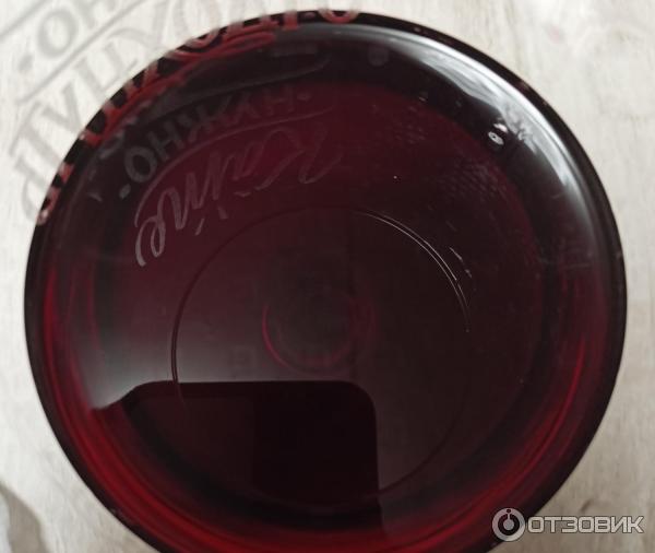 Отзыв о Вино красное полусладкое Абрау-Дюрсо "Купаж Абрау" | Состав ...