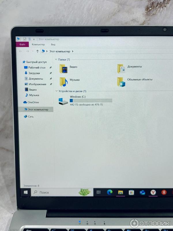 Отзыв о Ноутбук Expe Neo S14 | Хороший ноут, для работы подходит ...