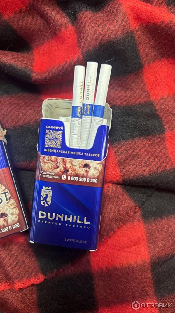 Отзыв о Сигареты Dunhill Swiss Blend | Качество сигарет сильно выше их ...