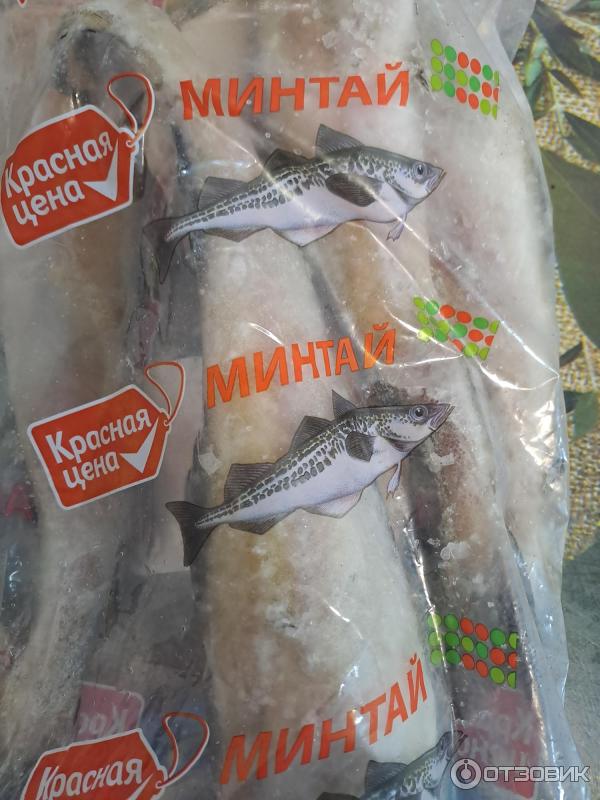 Отзыв о Минтай непотрошеный обезглавленный замороженный Красная цена ...