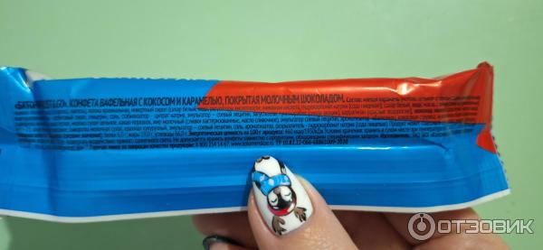 Отзыв о Вафельный батончик Xrust&Go с кокосом и карамелью | Ожидала большего